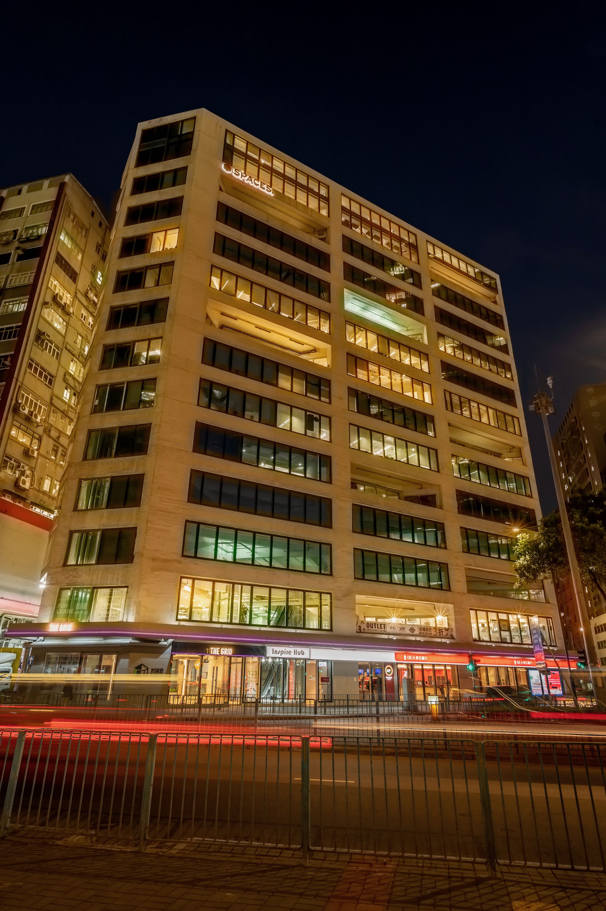 Whole Building Public Space Refurbishment and Rebranding - Interspace